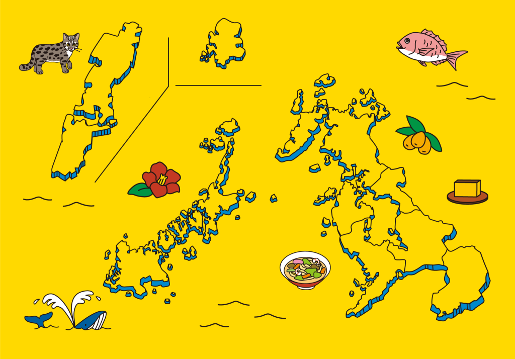 出島っぷ(DEJIMAP) – CO-DEJIMA